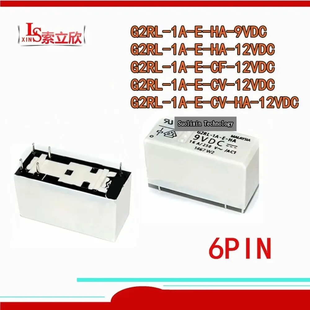 Реле G2RL-1A-E 6PIN 5 шт.