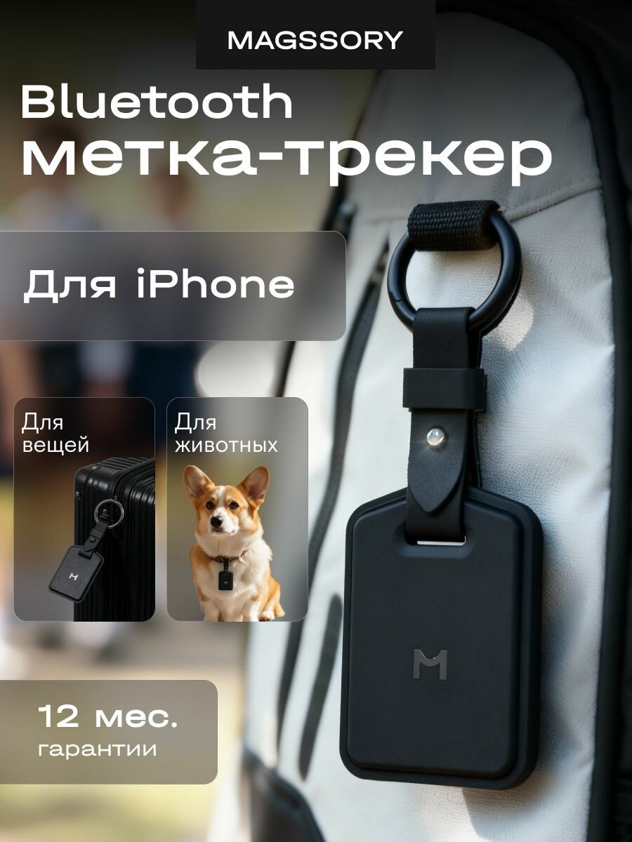 Карабин