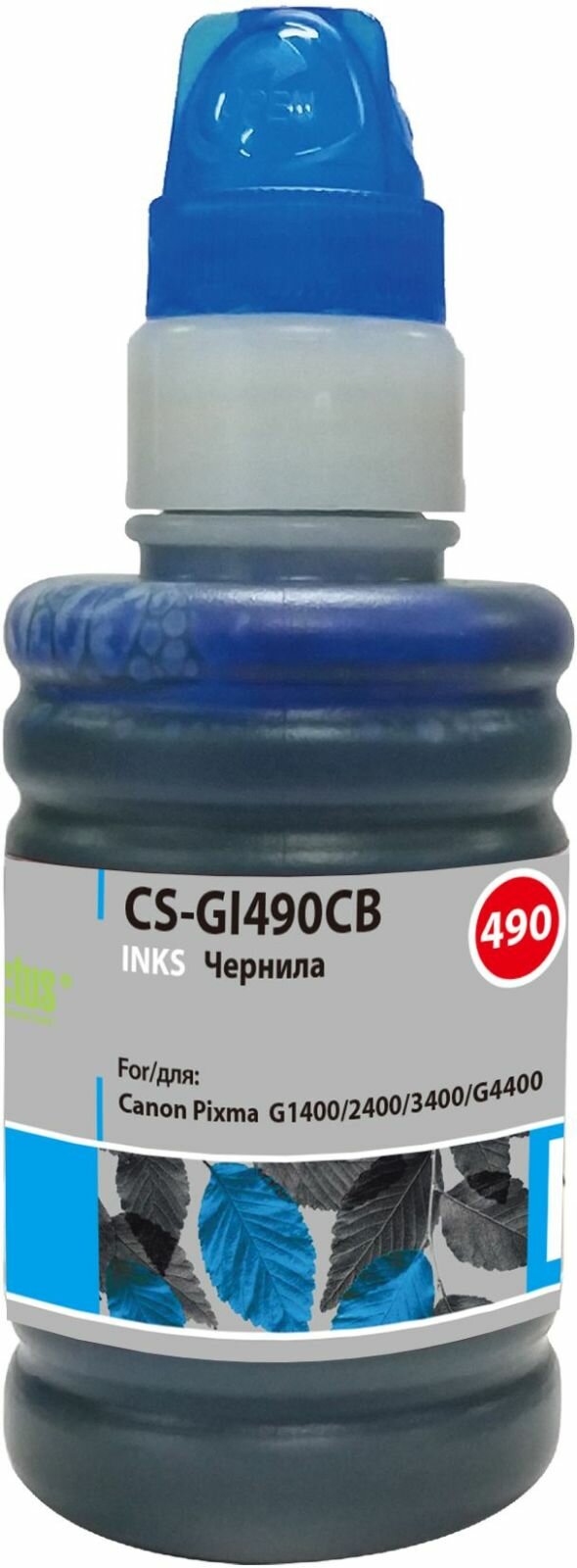 Чернила для принтера CACTUS голубые 100 мл, для Canon Piхma G1400 G2400 G3400 (CS-GI490CB)