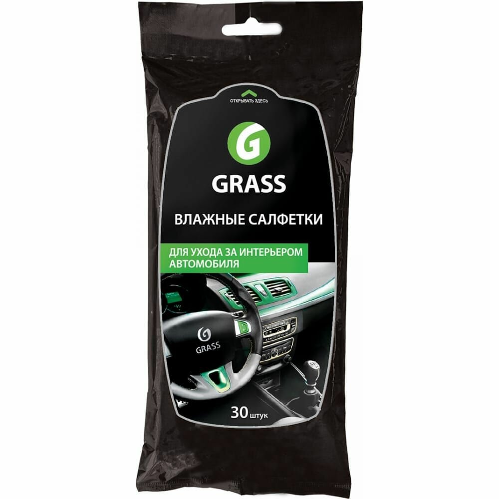 Влажные салфетки для ухода за интерьером автомобиля 30 шт Grass IT-0311