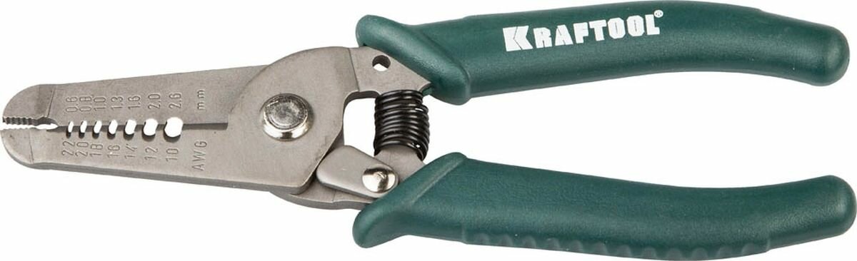 Стриппер многофункциональный KRAFTOOL PK-26 0.6 - 2.6 мм 22660-15_01