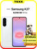 Смартфон Samsung Galaxy A37 8/256, White (белый), 2026, Dual: nanoSim + Esim
