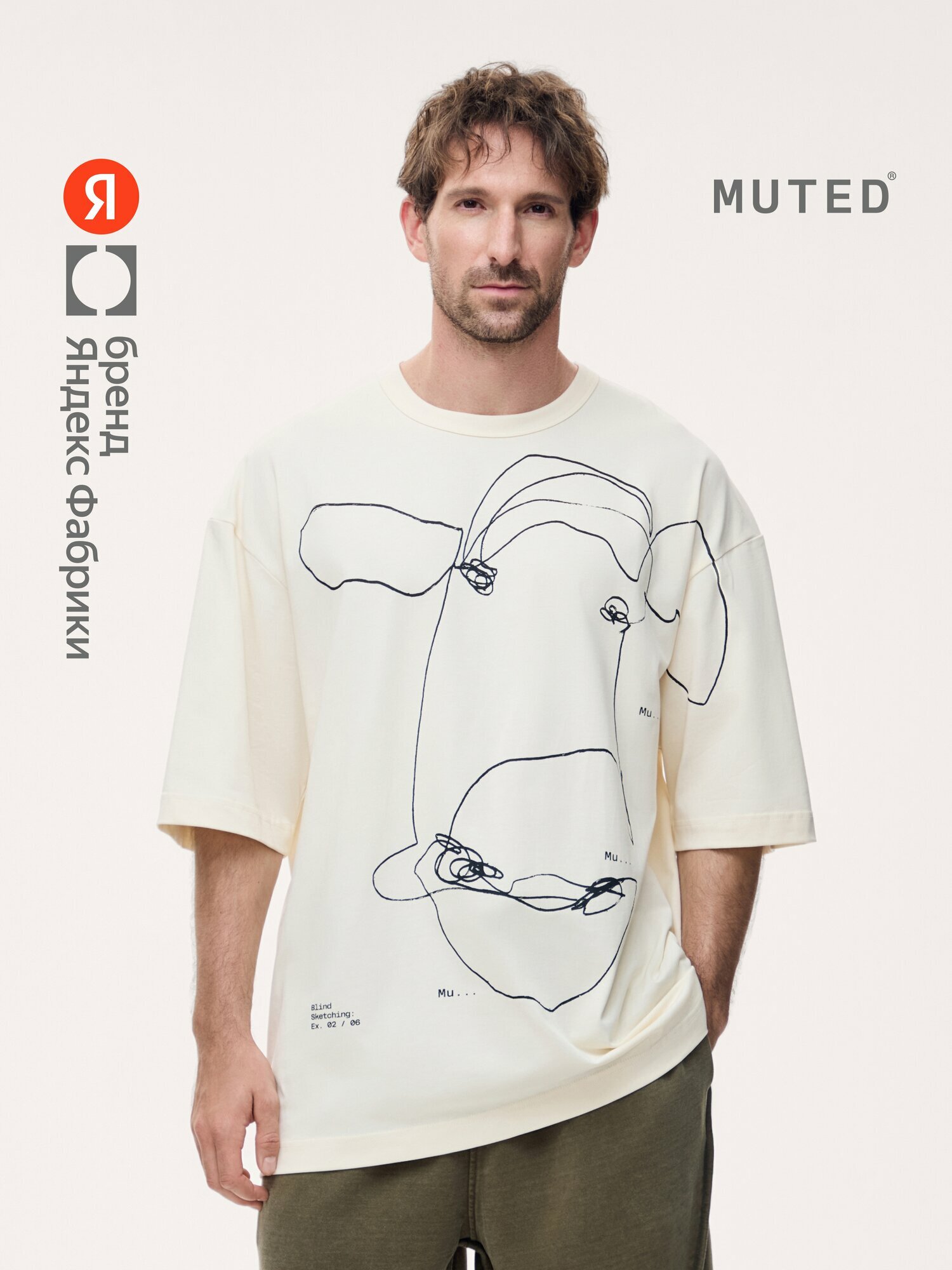 Футболка OVERSIZE с принтом