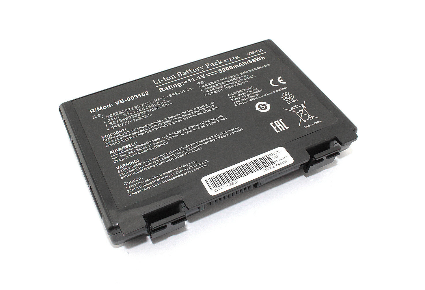 Аккумулятор для Asus K40 F82 (11.1V 5200mAh) OEM p/n: A32-F82 L0690L6 L0A2016
