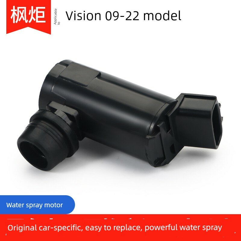 Мотор омывателя стекла для Geely Vision 2009-2022 Замена оригинальный OEM