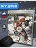 NHL 13 для PlayStation 3 (PS3)