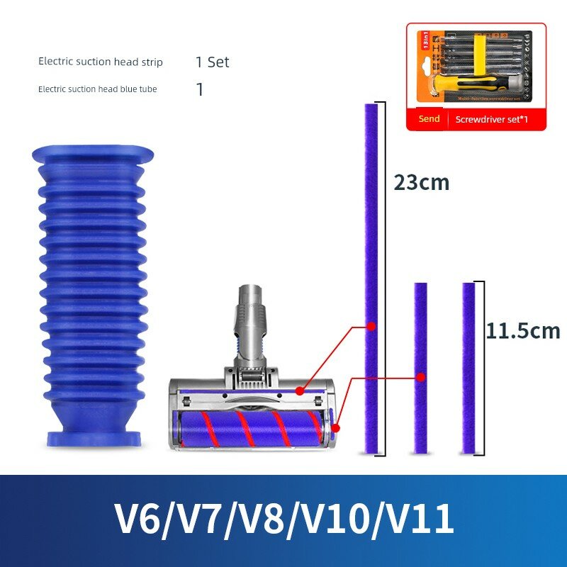 Подходит для аксессуаров для пылесосов Dyson V6V7V8, синий шланг с всасывающей головкой V10V11, щетка для пола
