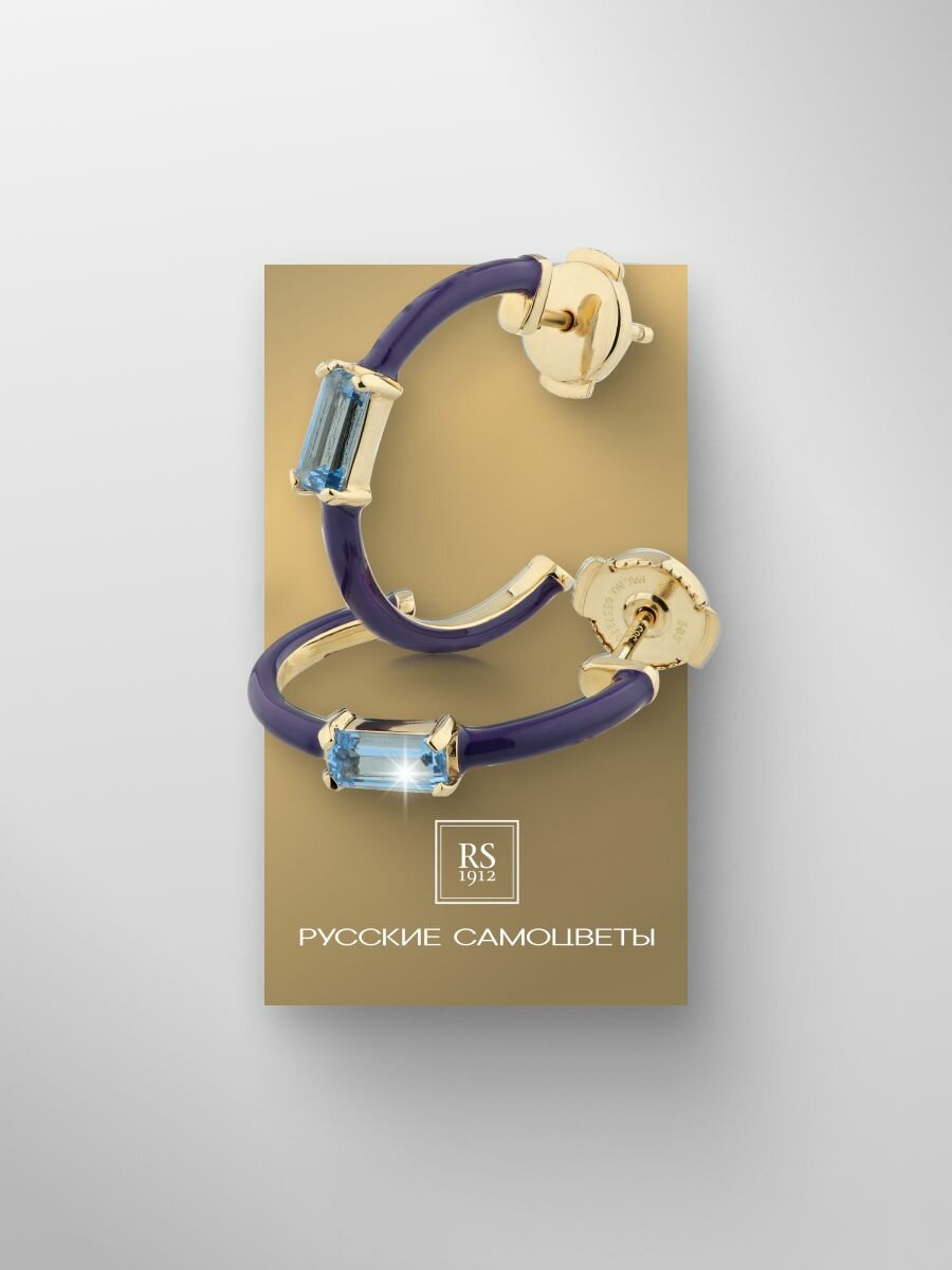 Серьги конго, шпинель