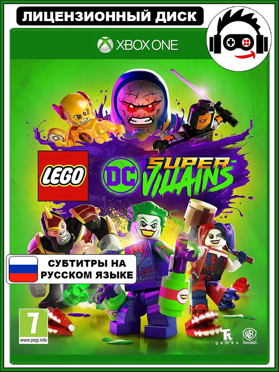 Игра LEGO DC Super-Villains (Xbox One/Series X, Русские субтитры)