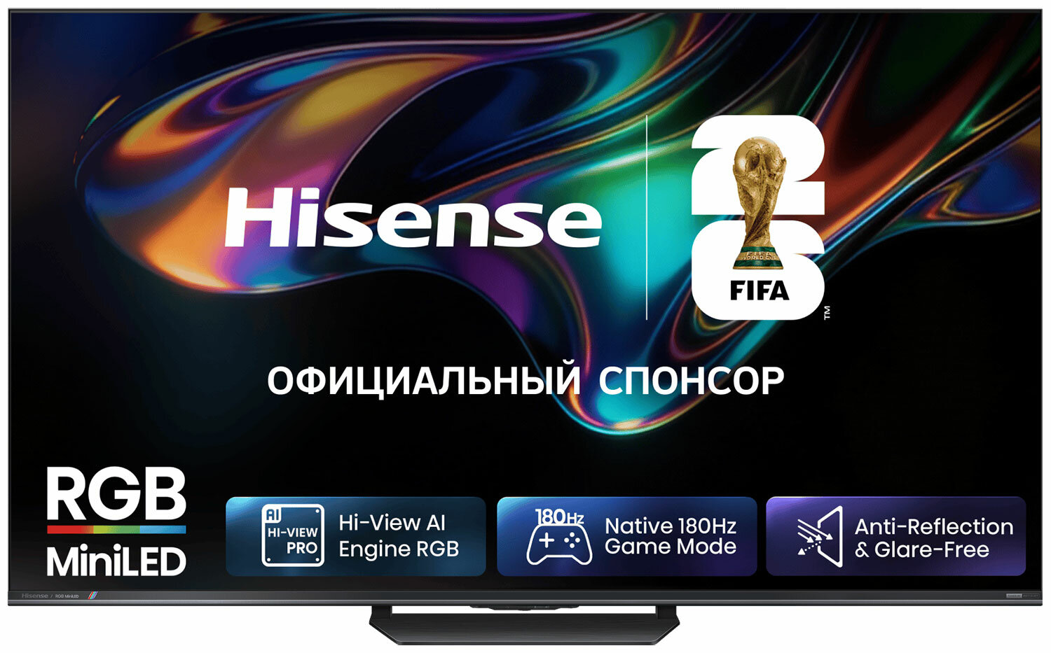 Телевизор Hisense 55UR8S