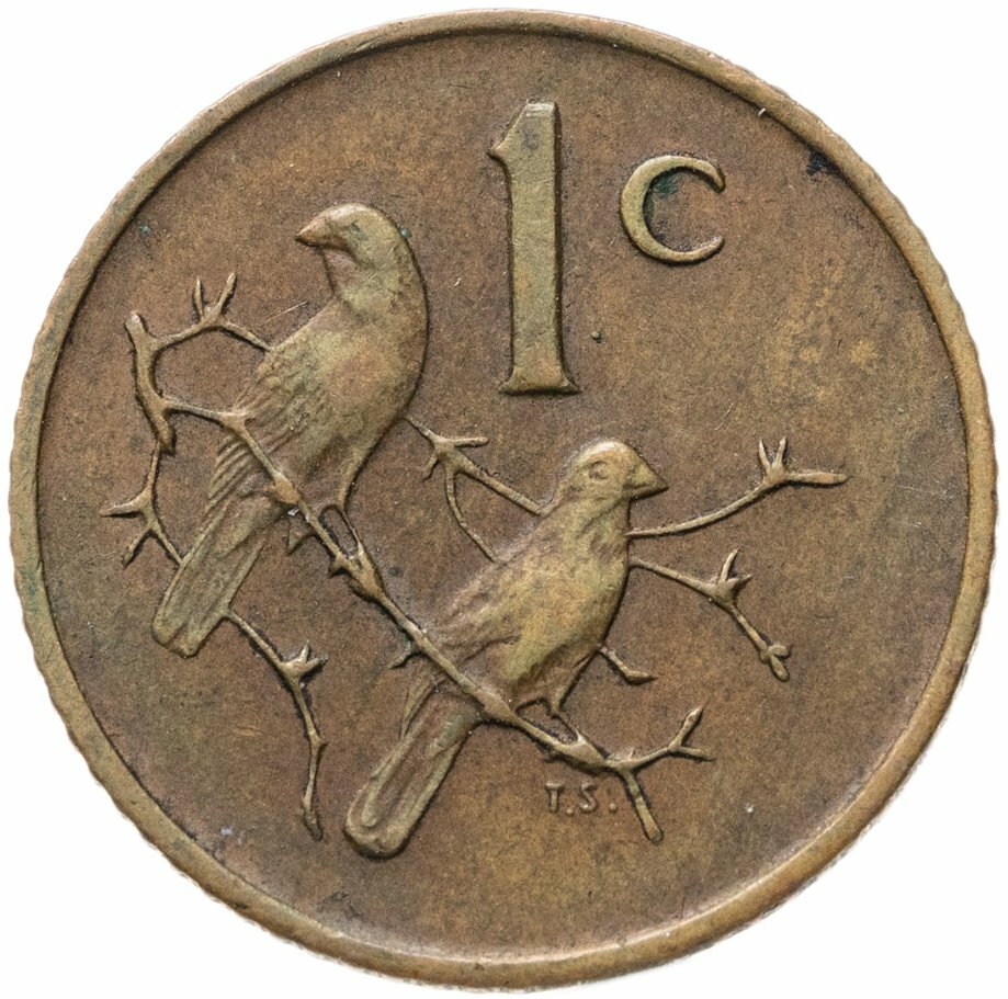 ЮАР 1 цент (cent) 1975