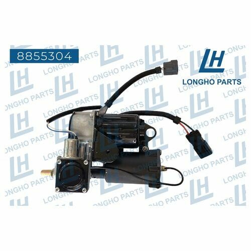 Компрессор пневмоподвески Longho 8855304
