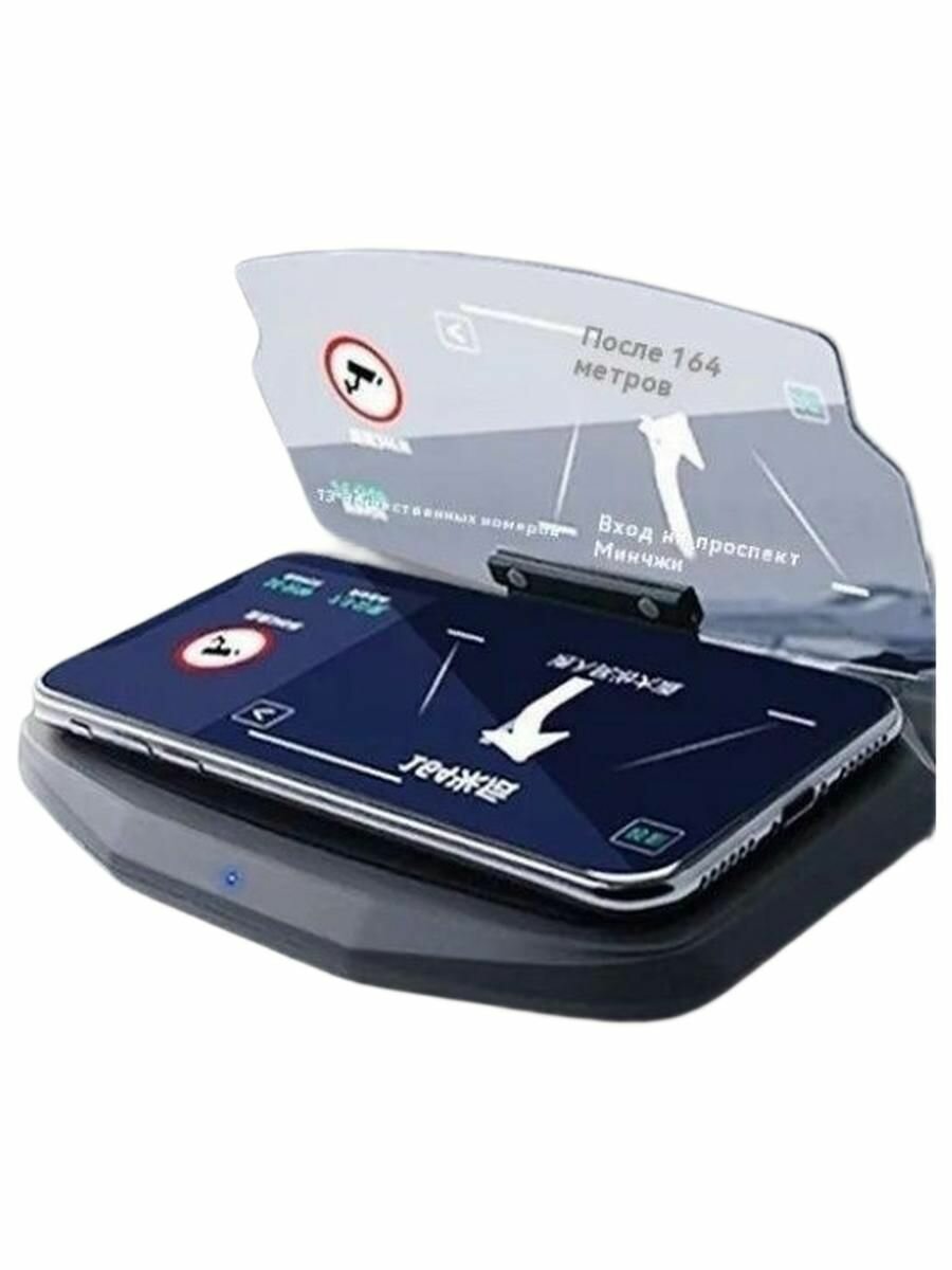 HUD-проектор скорости OBD для лобового стекла с навигацией от смартфона, оргстекло, ABS и антискользящий коврик