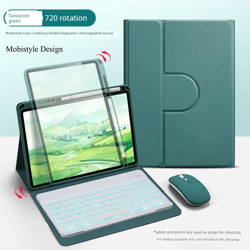 Подходит для планшета Huawei MatePad Pro 12.2inch 2025 года, Bluetooth-клавиатура, магнитный съемный вращающийся
