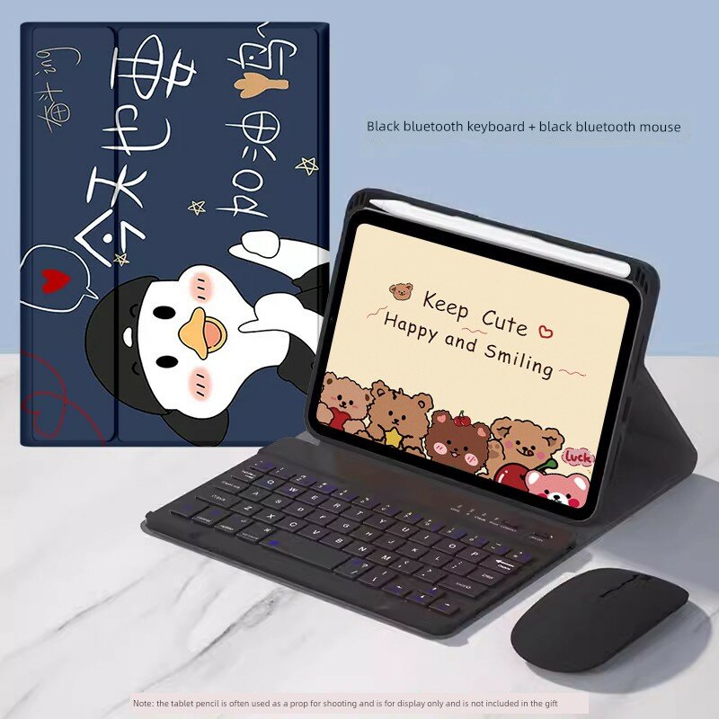Чехол-клавиатура для iPad 2015 12.9 дюймов с мотивационным уткою, магнитная сенсорная клавиатура