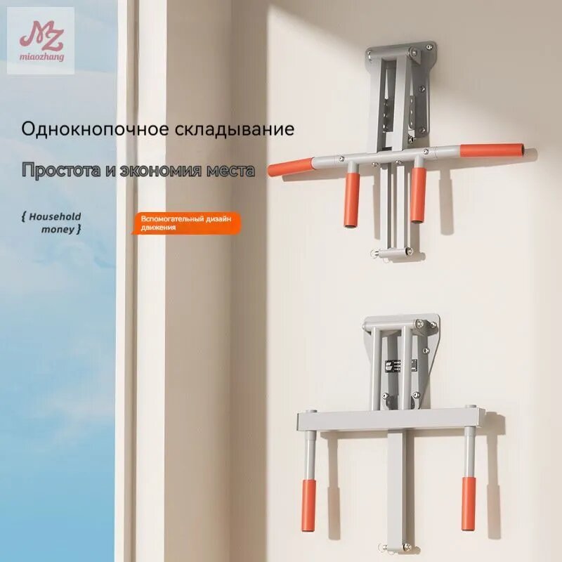 Турник настенный CALLIVEN для дома складной с регулируемой высотой и антискользящими ручками — фото 1