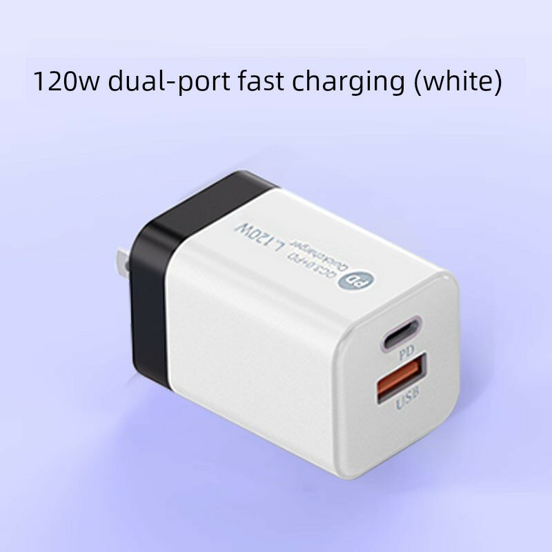 120W GaN двухпортовый USB-C зарядное устройство с белым цветом, быстрая зарядка для iPhone и устройств на базе Android