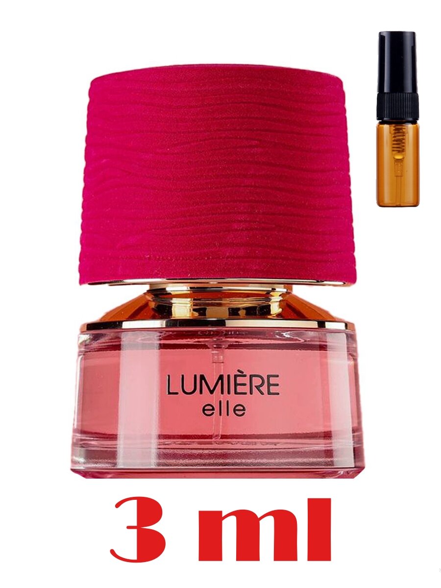 Lumiere Elle(Stellar Times) пробник 3 мл