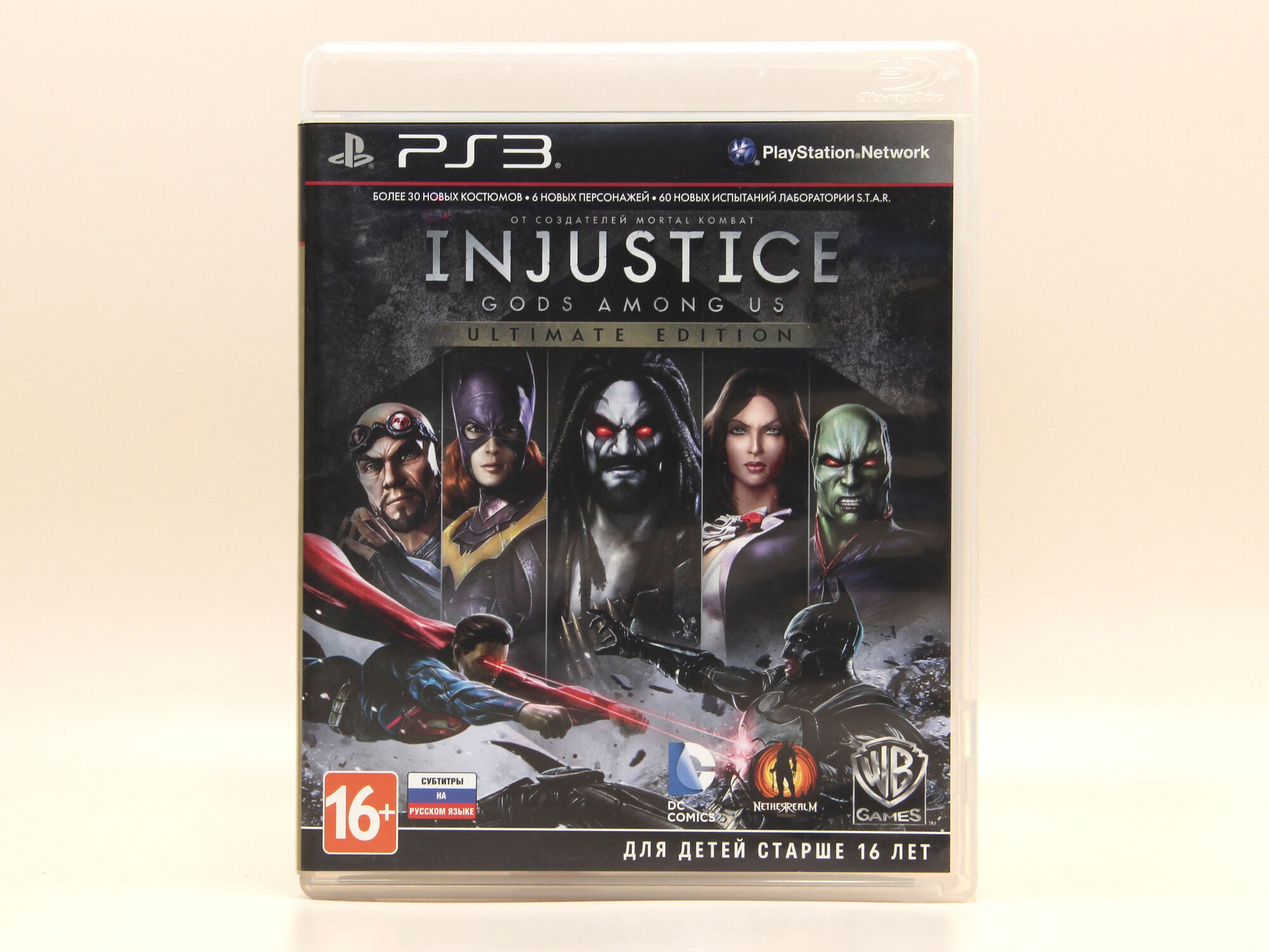 Injustice Gods Among Us Ultimate Edition (PS3, RU)