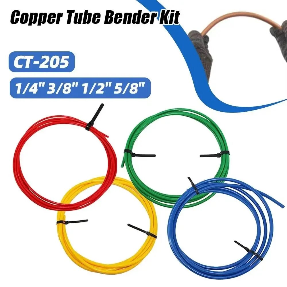 Трубогибы внутренние CT-205 1/4"+3/8"+1/2"+5/8"для медных и алюминиевых труб,2м