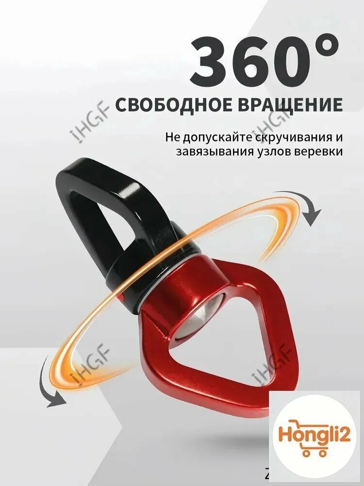 Крепление для воздушного кольца — фото 1