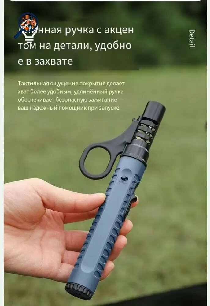 Аксессуары для туризма — фото 1