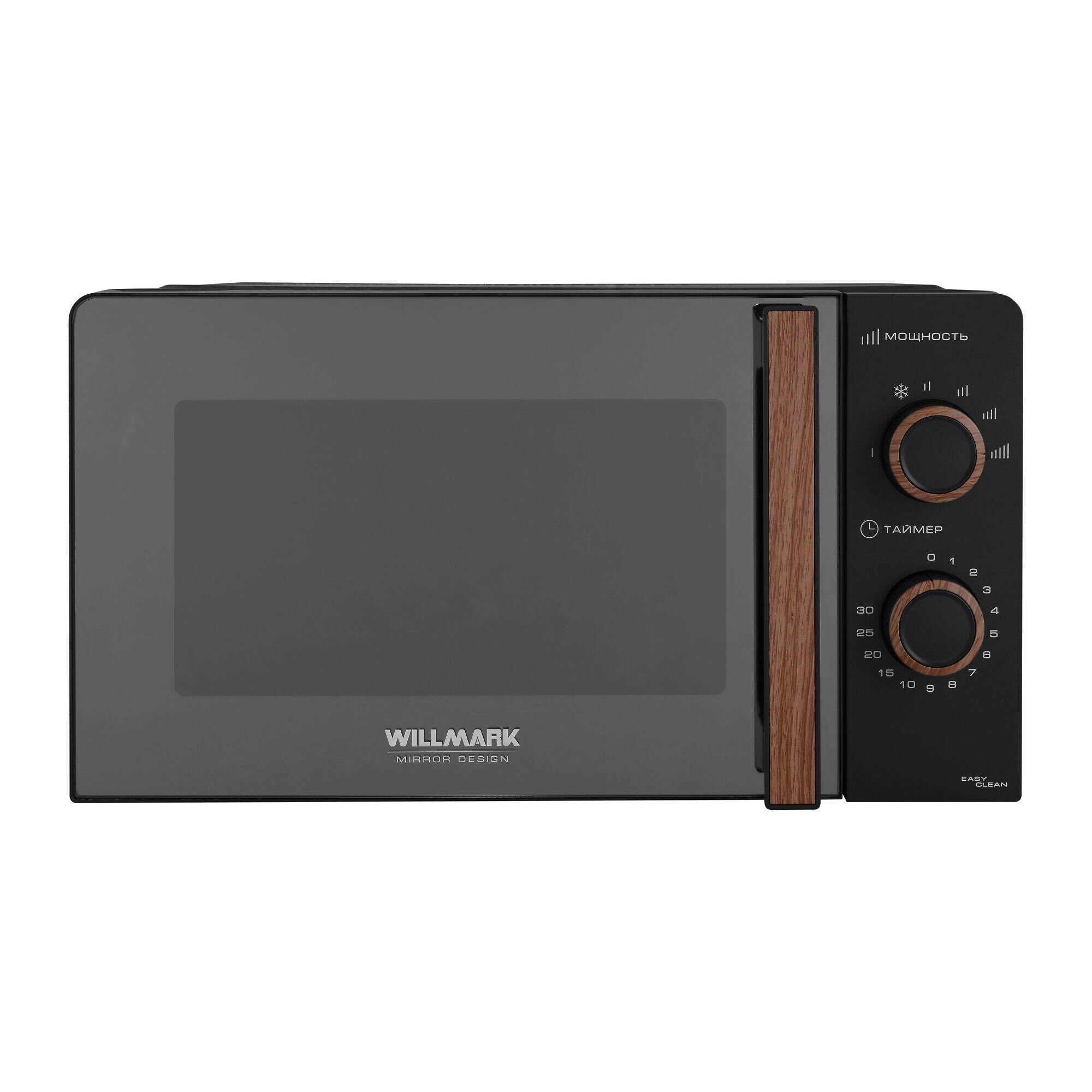 Микроволновая печь WILLMARK WMO-203MMW серый