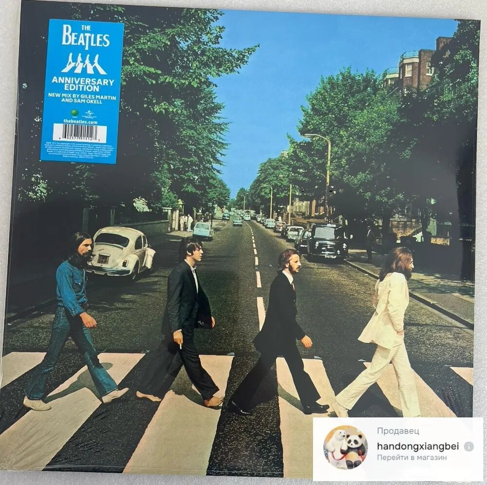 Виниловая пластинка THE BEATLES - Abbey Road (LP 50th anniversary)