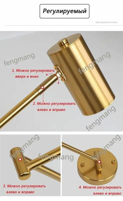 Скандинавские поворотные светодиодные настенные светильники с длинной рукояткой для домашнего декора гостиной у прикроватной тумбочки, черное бра