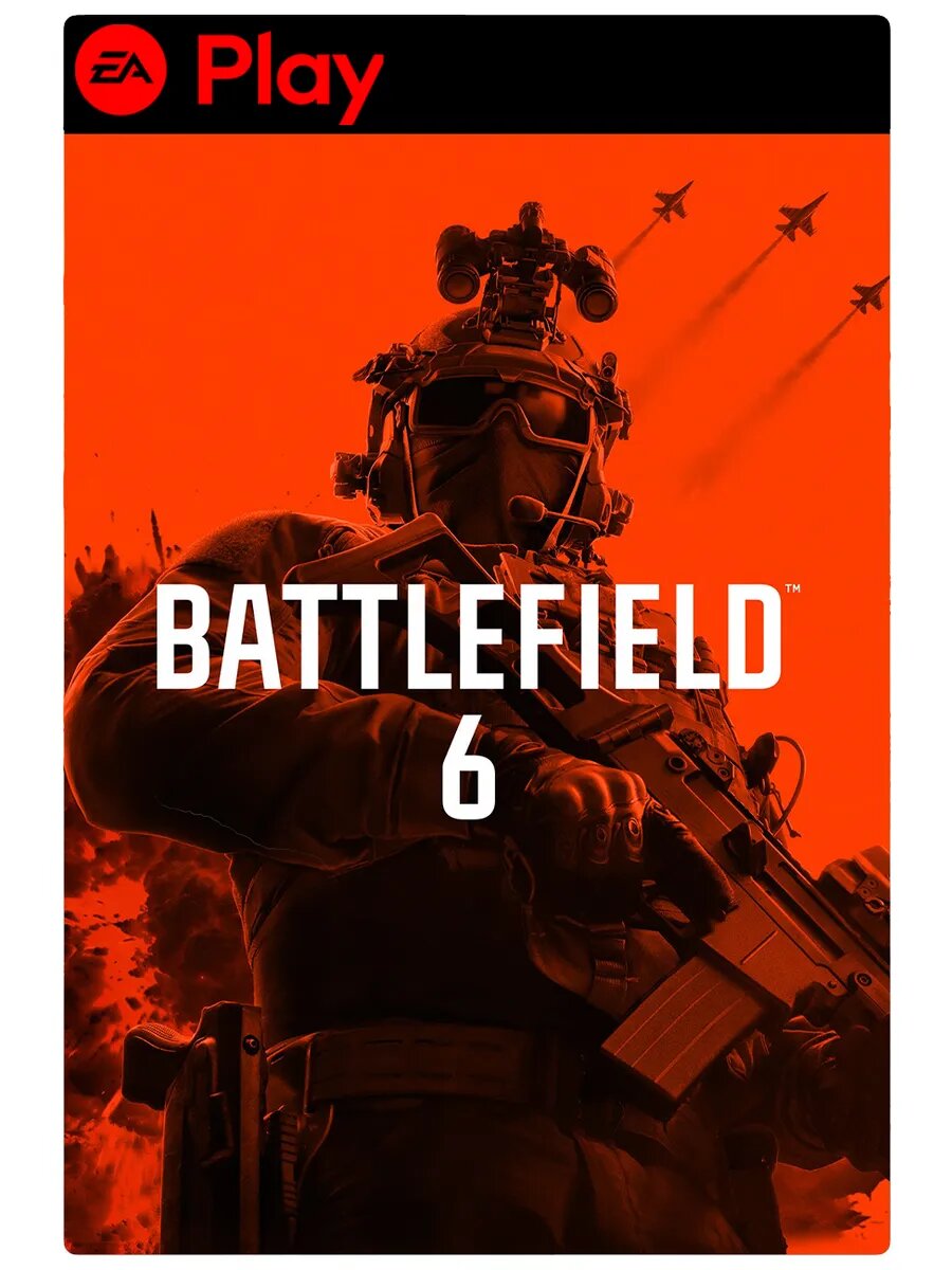Игра Battlefield 6 - Phantom Edition для PlayStation 5, цифровая версия, П3