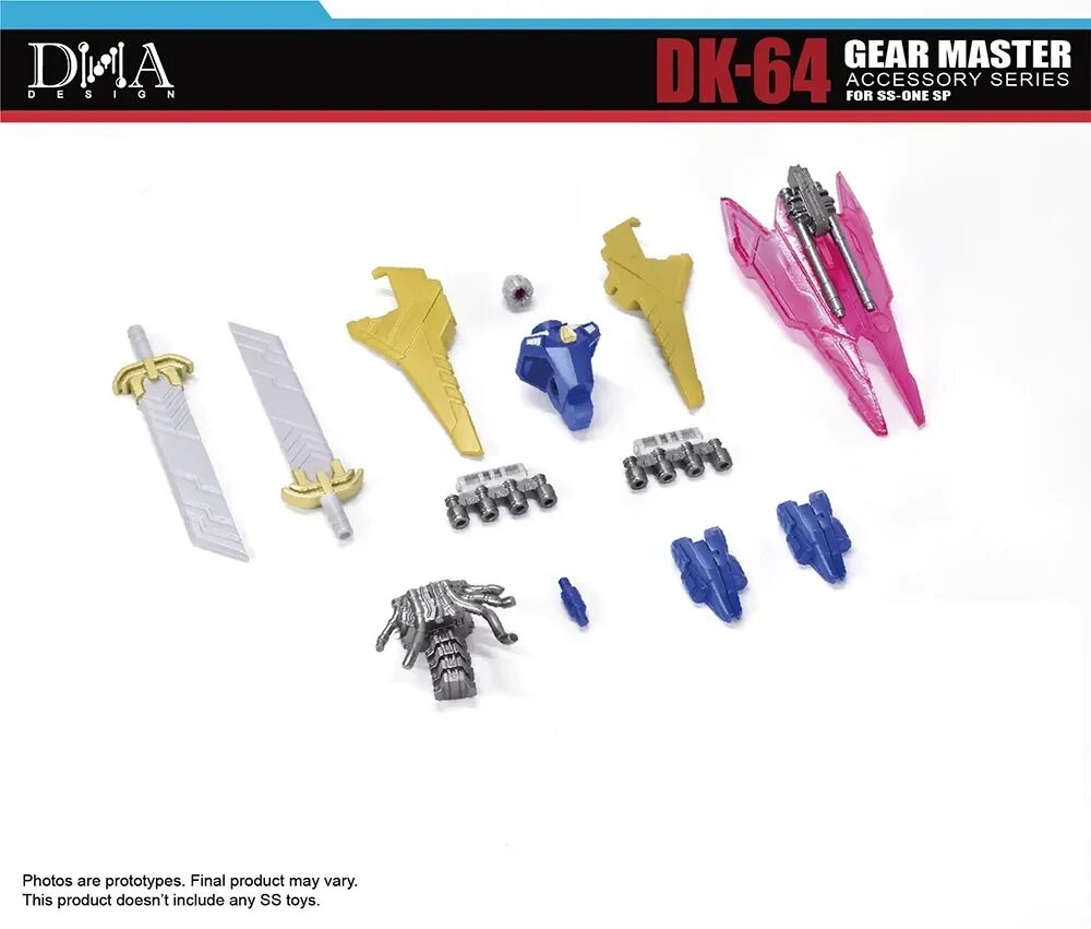 Набор для модернизации DNA Design DK-64 DK64 Gear Master для Сентинел Прайм