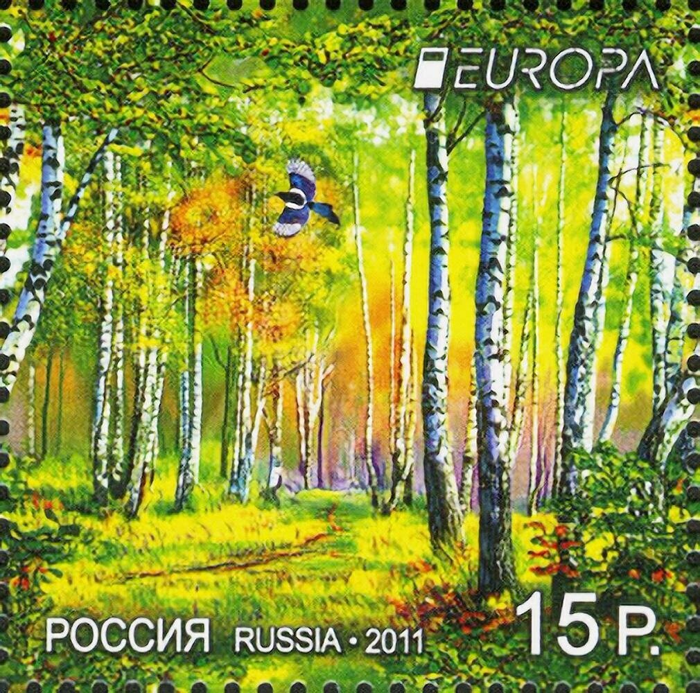 Почтовые марки Россия 2011г. "Выпуск по программе Европа - Леса" Деревья, Флора MNH