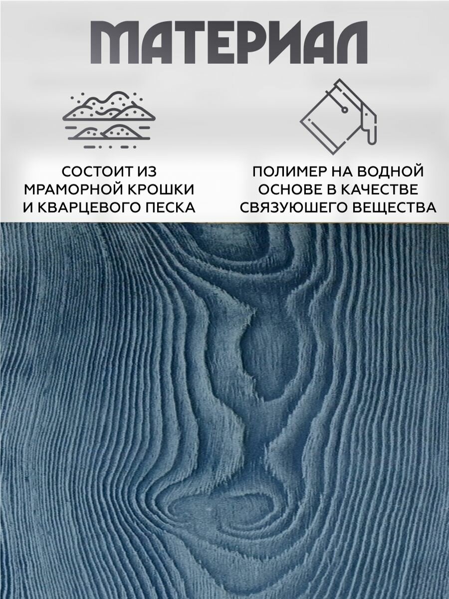 Гибкая доска — фото 1