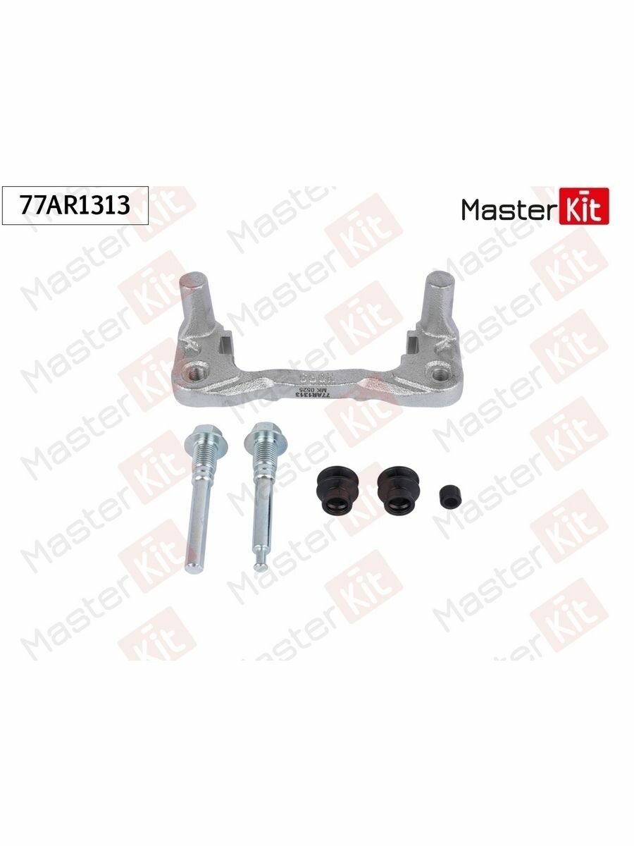 Скоба тормозного суппорта задняя правая MasterKit 77AR1313 для CHRYSLER Sebring, JEEP Patriot, MITSUBISHI Lancer / Крайслер, Джип, Мицубиси
