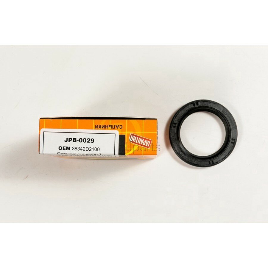 JUST DRIVE JPB0029 Сальник TC 40/56/8