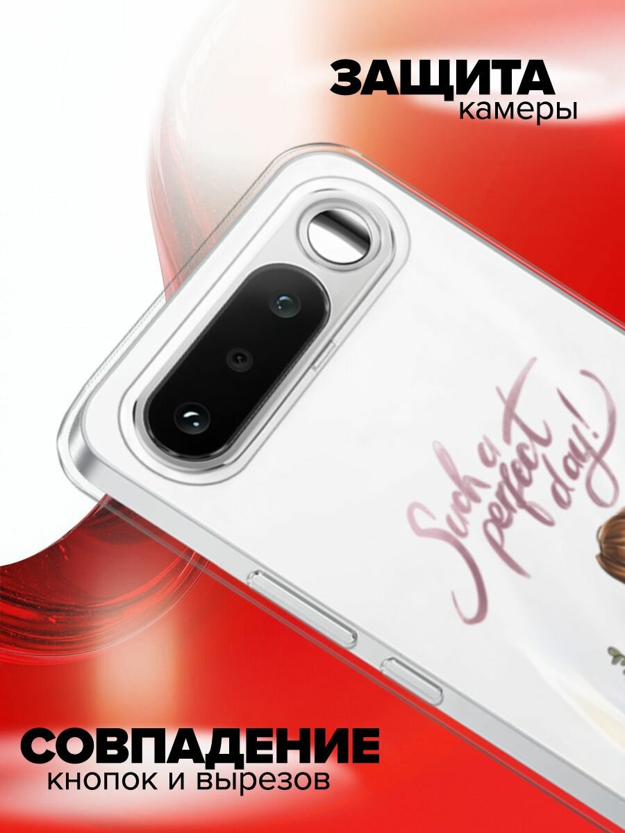 Силиконовый чехол на Realme 16 / Реалми 16 с принтом Девушка с букетом — фото 1