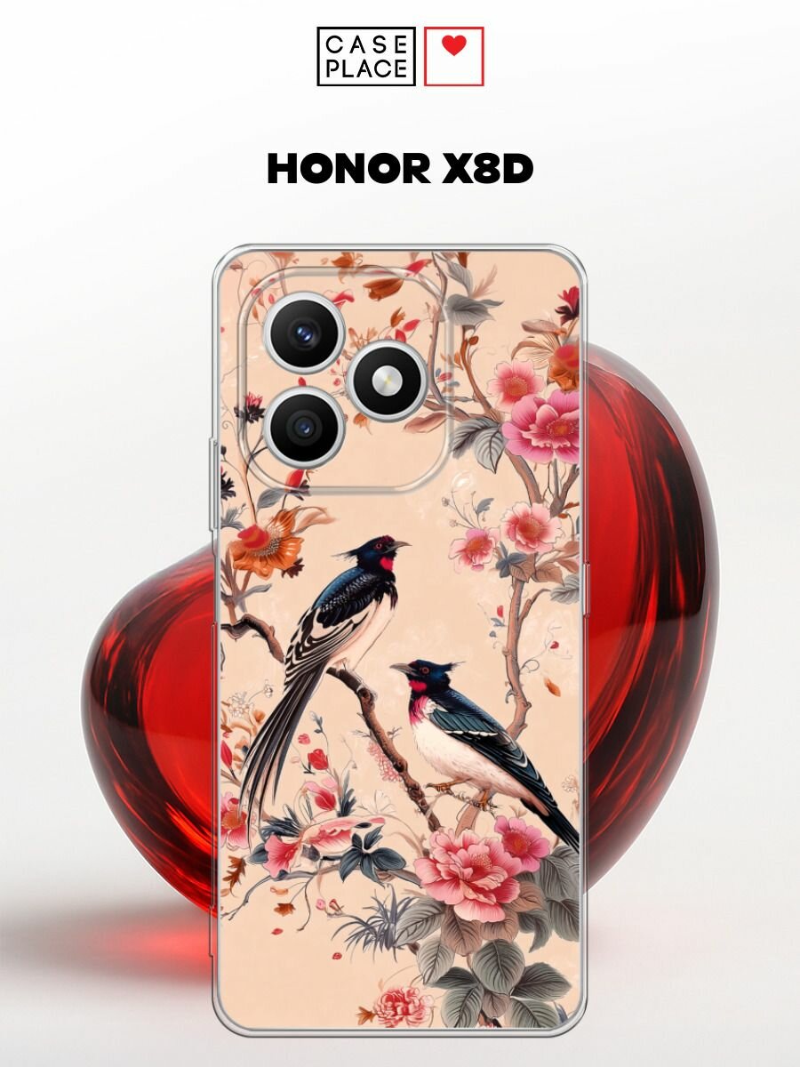 Чехол на Honor X8d / Хонор X8d с принтом Птицы среди цветов на ветке