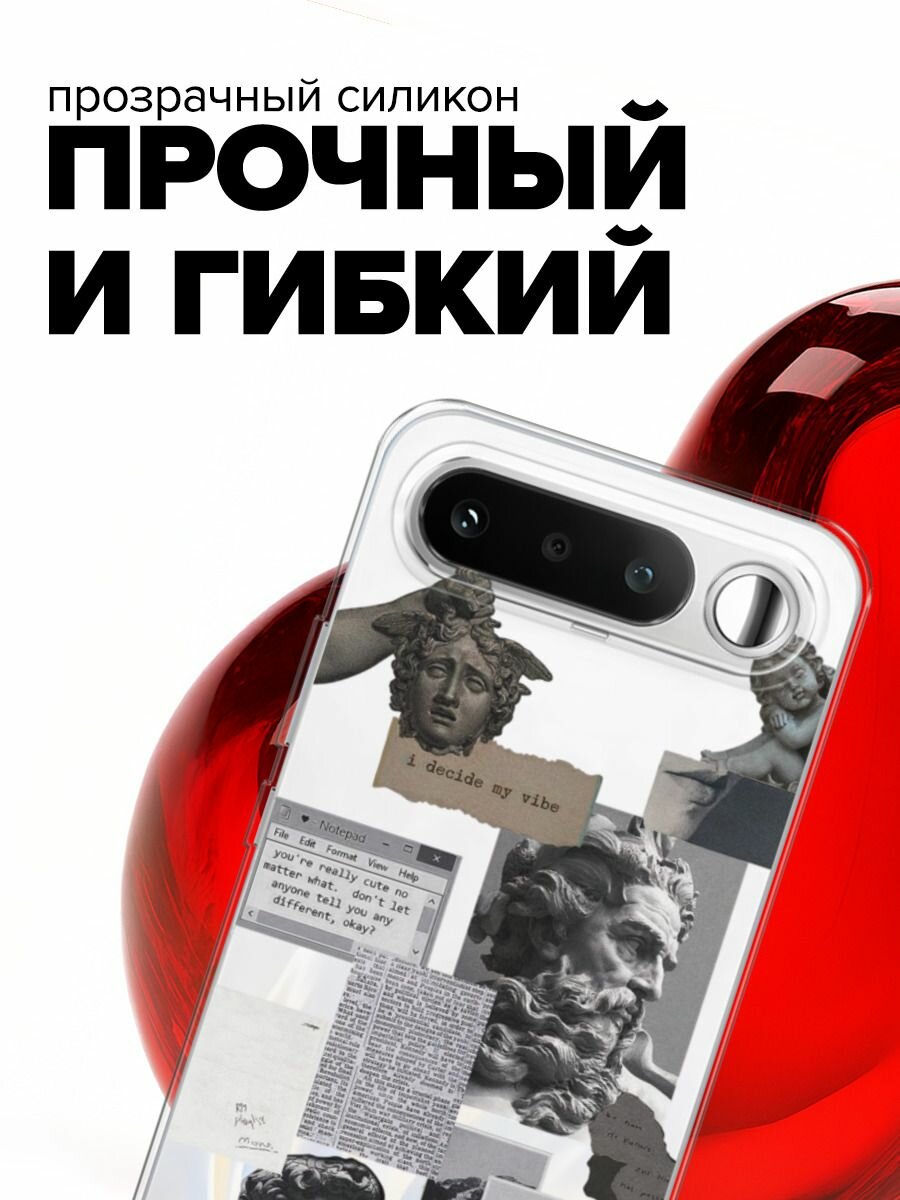 Силиконовый чехол на Realme 16 / Реалми 16 с принтом Новая античность — фото 1