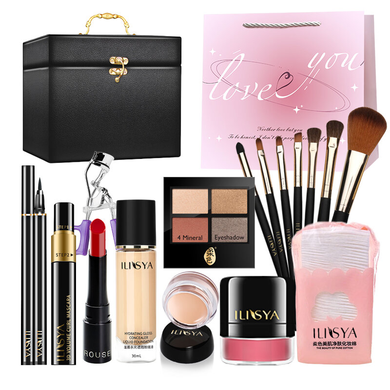 Набор косметики женский ILISYA 5727971, Clear Natural Makeup-Black Makeup Case