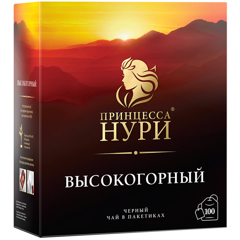 3 шт. Чай Принцесса Нури "Высокогорный", черный, 100 пакетиков по 2г
