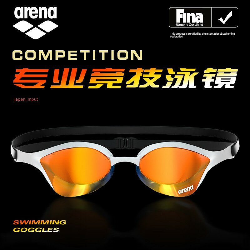 Arena 180M Покрытые RDSW плавательные очки с сертификатом FINA, стиль чемпиона, низкое сопротивление воде