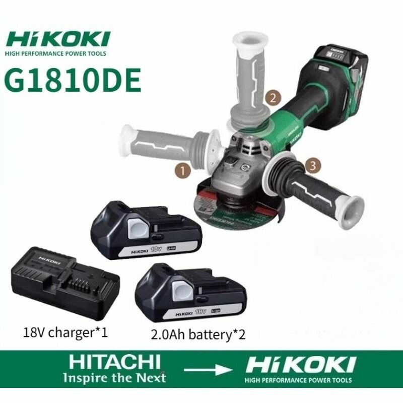 HiKOKI G1810DE 18V Беспроводная шлифовальная машина