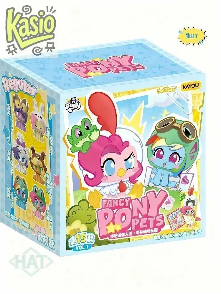Коллекционная фигурка Слепая коробка MY LITTLE PONY Fancy Pony Pets Blind Box Series Mini Figures, 1 шт