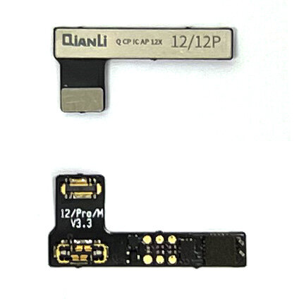 Шлейф (переходник) JCID для Apple iPhone 11 Pro / Apple iPhone 11 Pro Max