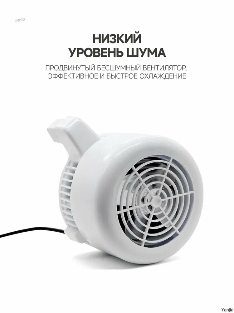 Аквадистиллятор. — фото 1