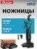 OKALEE Электросекатор,30мм