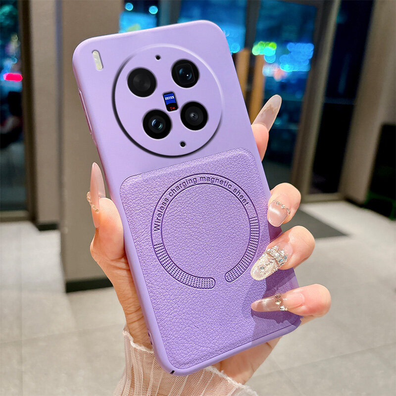 Чехол для Vivo X300 Ultra