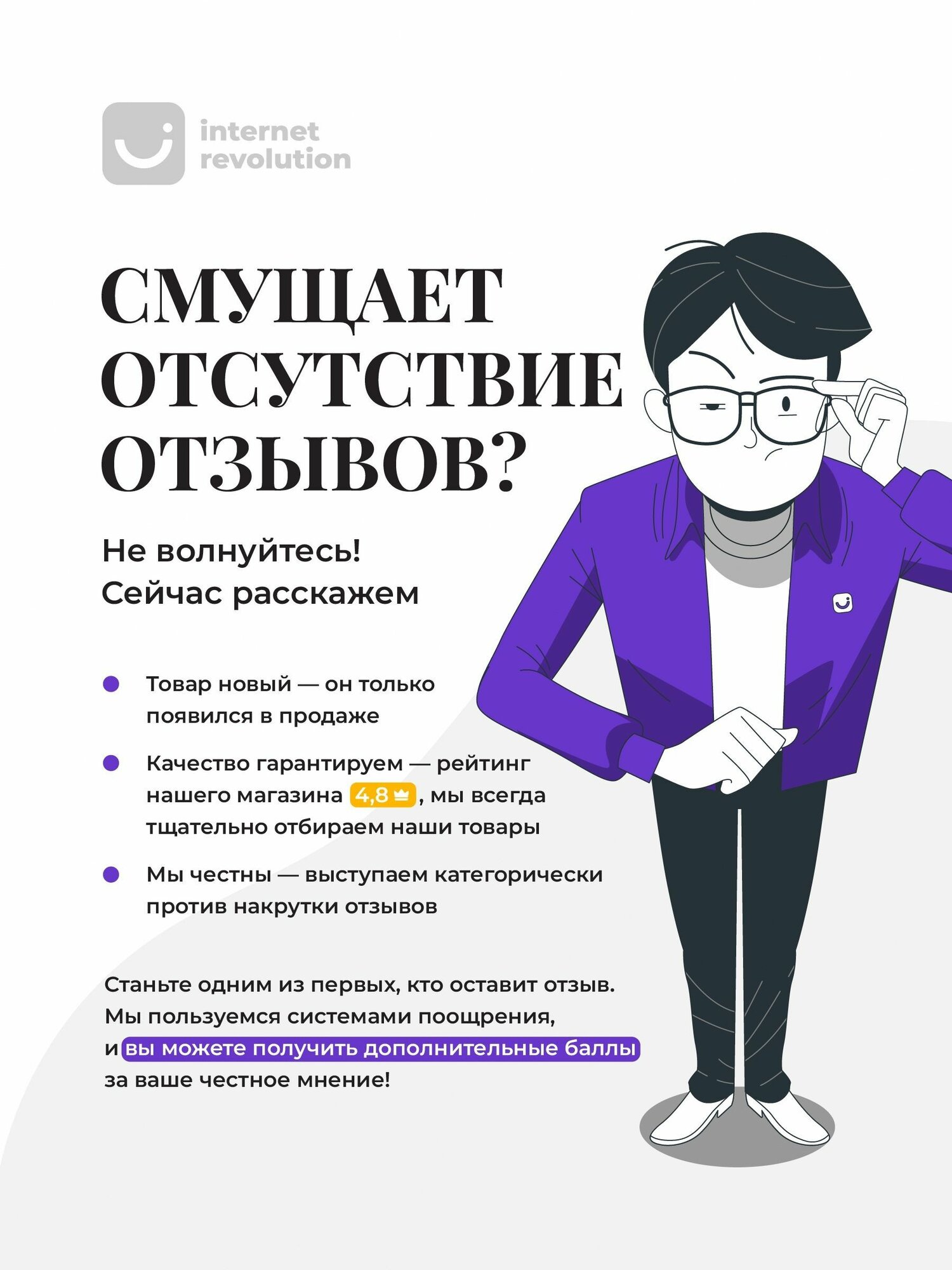 Искусственные цветы,1шт — фото 1