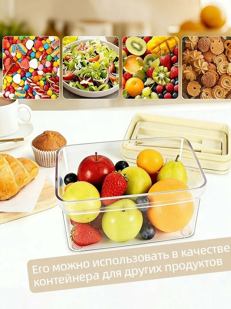Масленка, сырница — фото 1