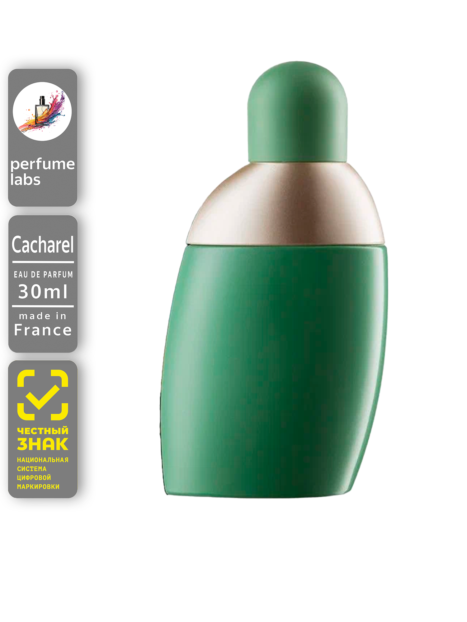 Cacharel парфюмерная вода Eden pour Femme edp 30ml